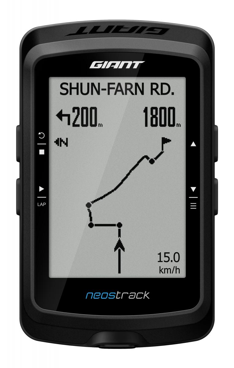 Giant launch NeosTrack GPS cycling computer | Bike Hub