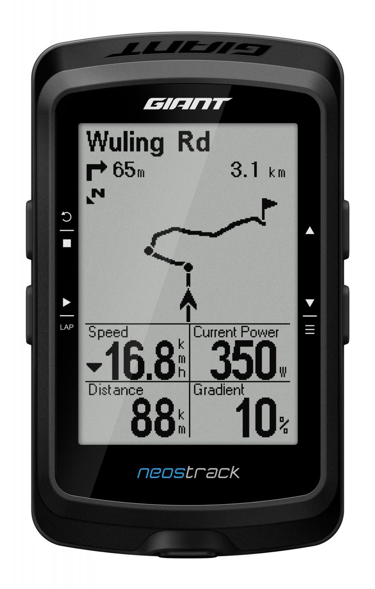 Giant launch NeosTrack GPS cycling computer | Bike Hub